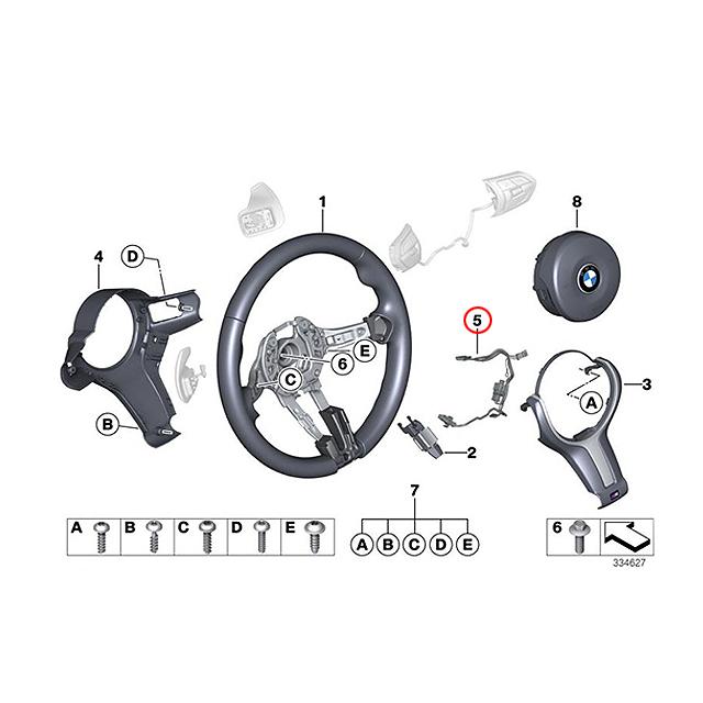 BMW ステアリングホイールハーネス X4シリーズ F26 28i 35i XW20 XW35 : セントピア ショッピングストア - 通販 ...