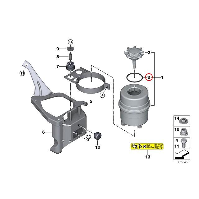 BMW 純正 パワステオイル タンクキャップ ガスケット MINI(ミニ) E36 E39 E46 E53 E60 E61 E63 E64 E82 E83 E84 E85 E86 E87 ...