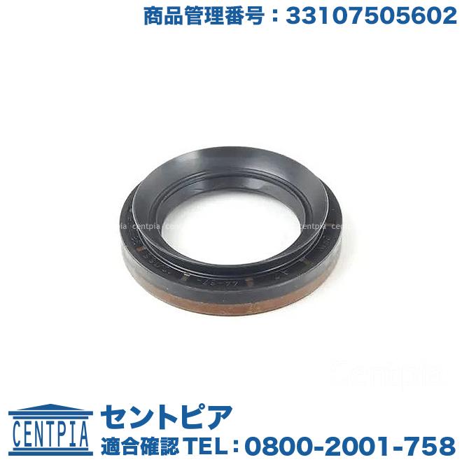 BMW デフサイドシール リア(1個) E24 E30 E32 E34 E36 Z3(E36) : セントピア ショッピングストア - 通販 - Yahoo!ショッピング