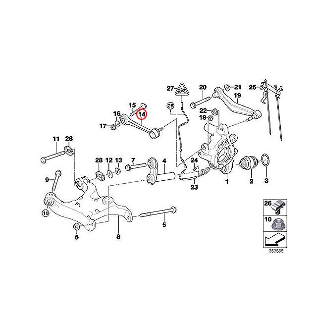 ガイドアーム 左側 BMW E60 E63 E64 E65 E66 : 33322348885 : セントピア ショッピングストア - 通販 - Yahoo!ショッピング
