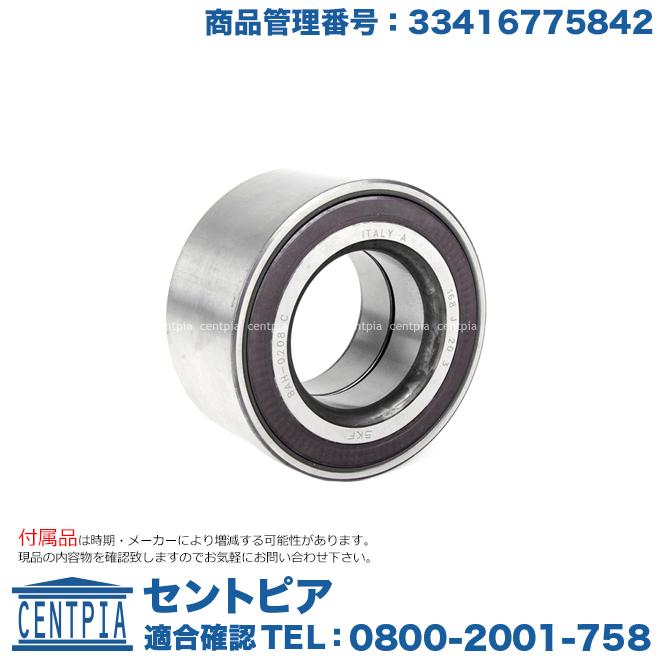 BMW ホイール ハブベアリング リア 左右共通 1シリーズ E82 E87 130i 135i UC30 UC35 UD30 UF30 ...