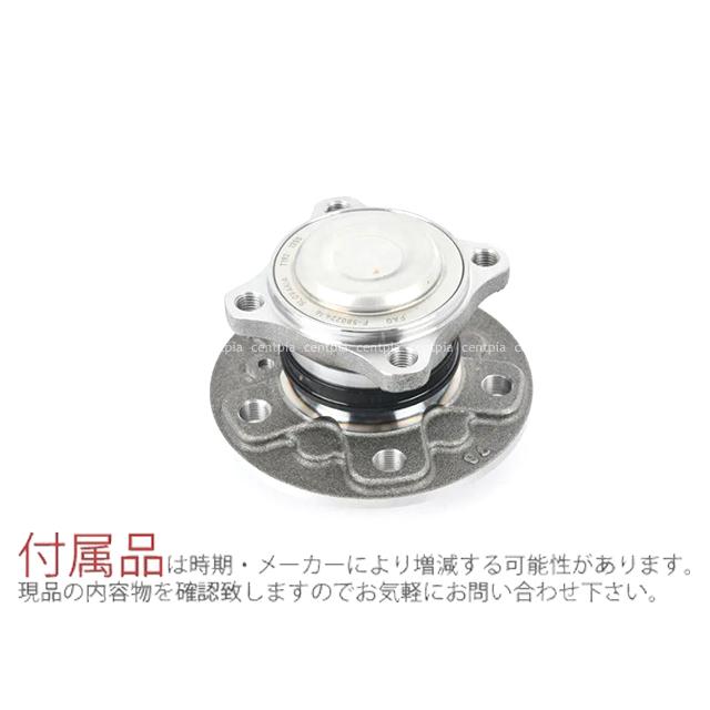 MINI ホイール ハブベアリング リア 左右共通(片側) MINI(ミニ) F54 F55 F56 クーパー クーパーS LN15 XS15 ...