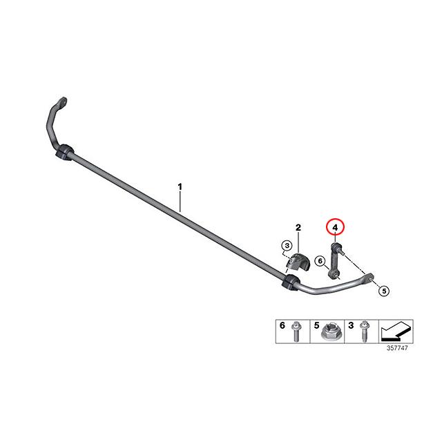 BMW スタビリンクロッド リア 左右共通(片側) 2シリーズ F45 F46 218d 218i 220i 225i 2A15 2A20 ...