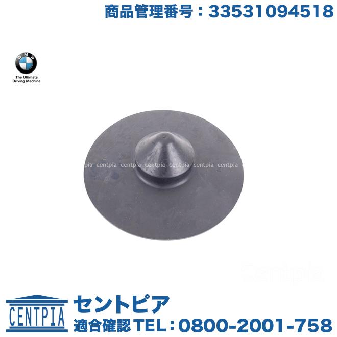 BMW 純正品 リア ロアスプリングパッド X3シリーズ E83 2.5i 2.5si 3.0i 3.0si PA25 PA30 PC25 ...