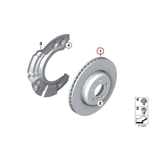 BMW ブレーキローター フロント 左右セット 5シリーズ F10 F11 523d 523i 528i FP25 FR30 FW20 ...