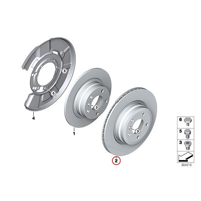 ブレーキローター リア 左右セット BMW E87 E90 E91 X1(E84) : 34216864901 : セントピア ショッピング ...