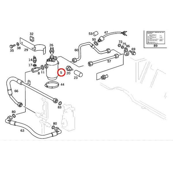 Mercedes-Benz エアコンリキッドタンク メルセデスベンツ Gクラス W463 300GE G300 G320 G500 G550 ...