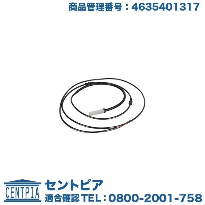 Mercedes-Benz（メルセデス・ベンツ） ABSセンサー リア 左側 W463 Gクラス W463 G320 G350D G500 ...