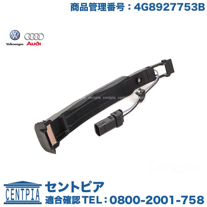 Audi（アウディ） 純正品 ドアセンサー(前後左右共通) 4G8927753B タッチセンサー ドアノブセンサー キーレス : セントピア ...
