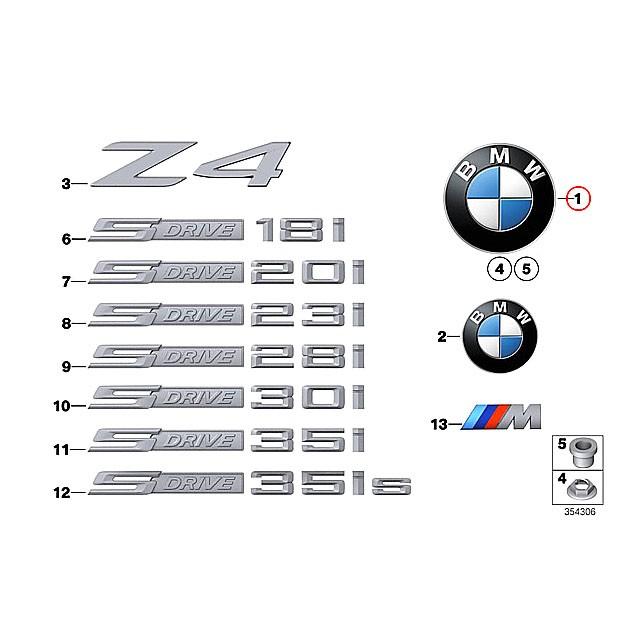 BMW 純正品 ボンネット エンブレム オーナメント フロント Z4 E85 E86 E89 : セントピア ショッピングストア - 通販 - Yahoo!ショッピング