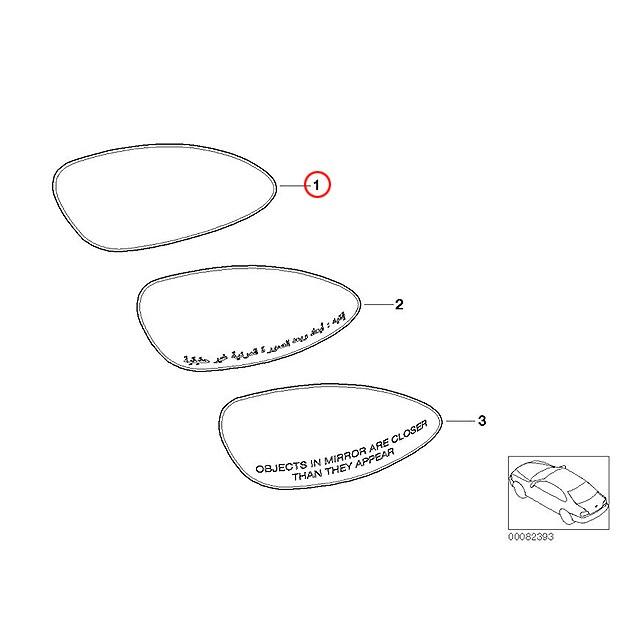 ドアミラー 鏡部分 左側 BMW E46 E82 E87 E88 E90 E91 E92 E93 : 51167145267 : セントピア ...