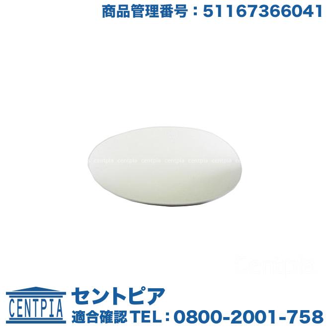 MINI ドアミラー 鏡部分 左側 MINI(ミニ) F54 F55 F56 F57 F60 クーパー クーパーD クーパーS クーパーSD ...
