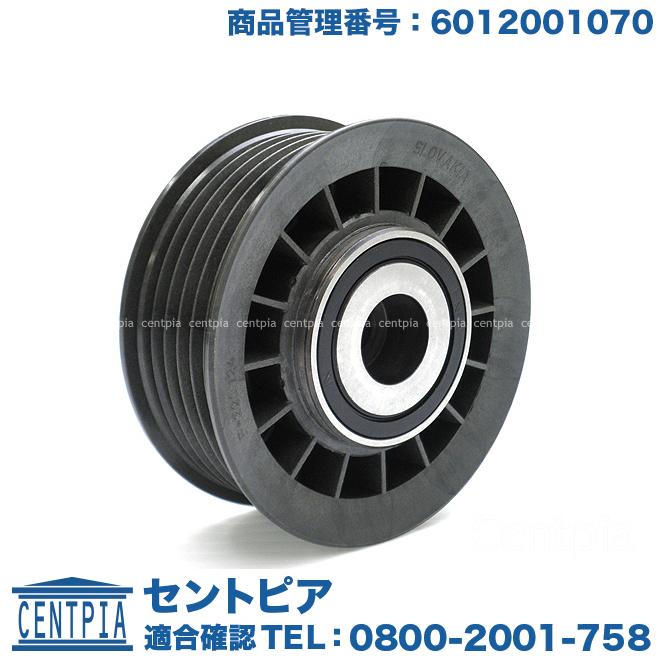 Mercedes-Benz アイドラープーリー メルセデスベンツ Sクラス W126 300SE 6012001070 アイドルプーリー ...