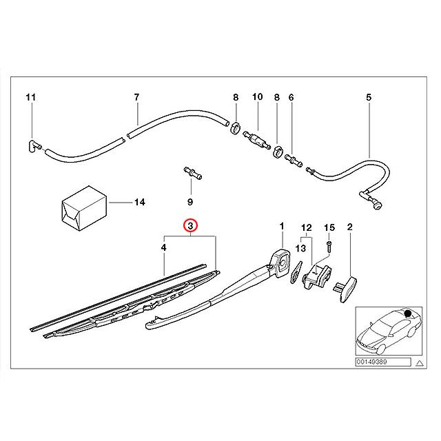 BMW リア ワイパーブレード 5シリーズ E34 520i 525i 530i 540i M5 HB20 HD25 HE30 HE40 ...