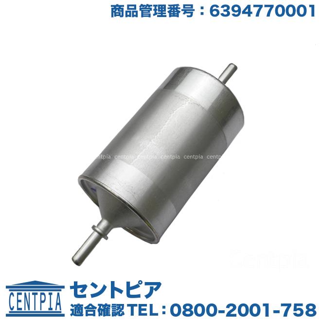 Mercedes-Benz（メルセデス・ベンツ） 燃料フィルター 55mm Vクラス W639 3.2 V350 6394770001 ...