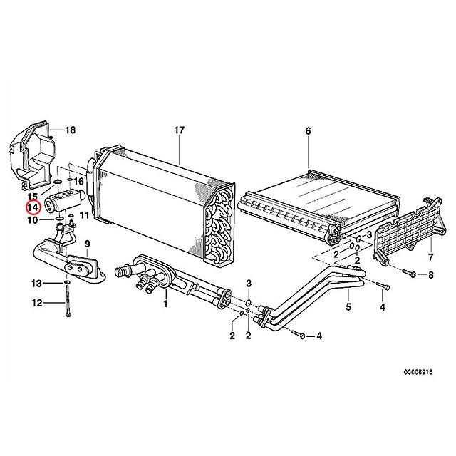 BMW エアコン エキスパンションバルブ エキパン E32 E34 E36 E38 Z3(E36) : セントピア ショッピングストア ...