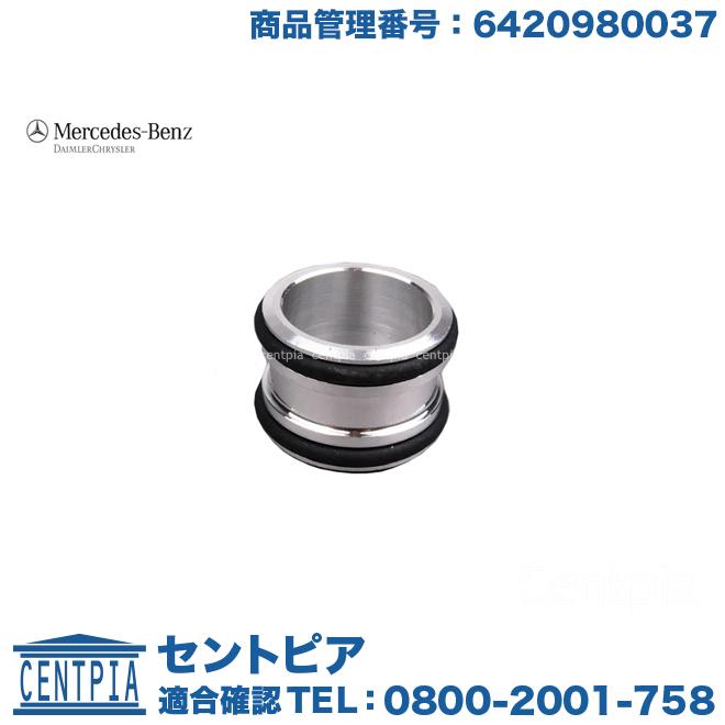Mercedes-Benz 純正品 インテークチューブ メルセデスベンツ Mクラス W166 ML350D / GLクラス X166 ...