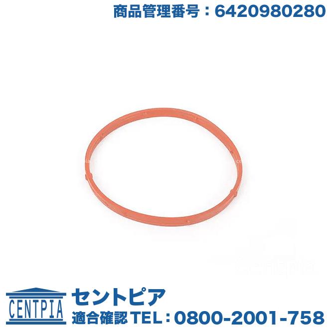スロットルボディ ガスケット メルセデスベンツ W164 W166 W211 W212 W463 X166 :6420980280:セントピア ...