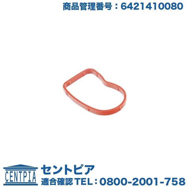 Mercedes-Benz EGRフラップ ガスケット メルセデスベンツ Gクラス W463 G350D : セントピア ショッピングストア ...