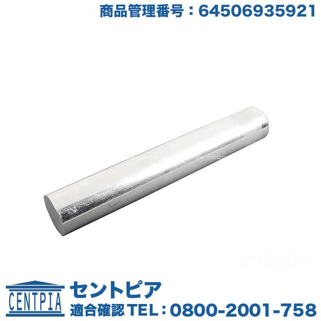 MINI（ミニ） エアコン リキッドタンク レシーバー R55 R56 R57 R60 クーパー クーパーD クーパーS クーパーSD ジョン ...
