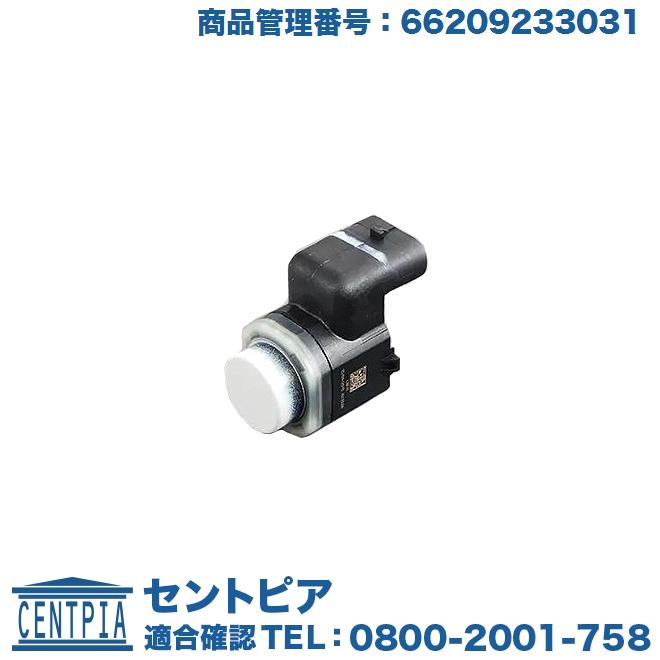 MINI PDCセンサー MINI(ミニ) R55 R56 R57 R60 R61 : セントピア ショッピングストア - 通販 - Yahoo!ショッピング