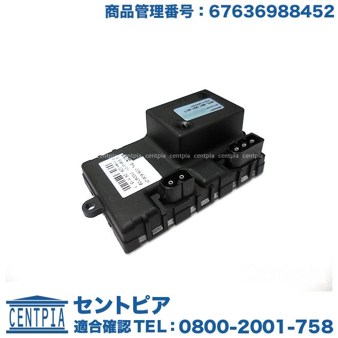 BMW エアコンブロアレジスター 67636988452 ファイナルステージ : セントピア ショッピングストア - 通販 - Yahoo ...