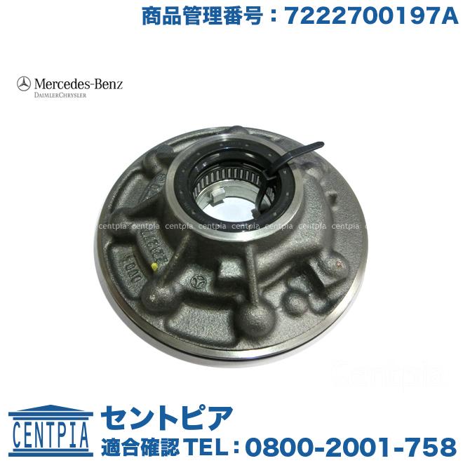 Mercedes-Benz（メルセデス・ベンツ） 純正品 722.6 722.9系 電子制御式5 7速AT ATオイルポンプ GLEクラス ...