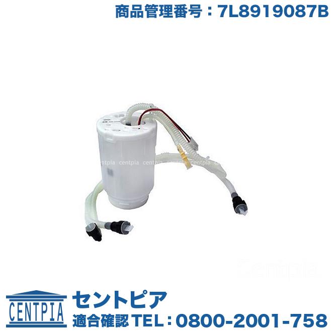 Audi フューエルポンプ アウディ Q7 4LBARS 4LBHKS 4LCJTS : セントピア ショッピングストア - 通販 ...