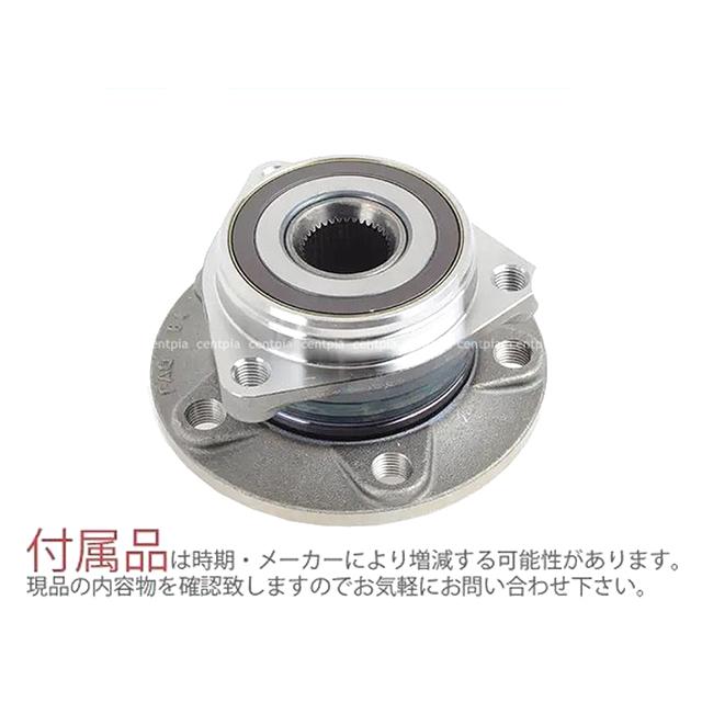 ホイールハブベアリング フロント 左右共通 フォルクスワーゲン パサート 3CCZE 3CCUK 3CCHH PASSAT ...