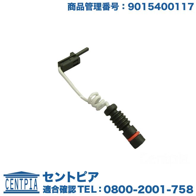 Mercedes-Benz ブレーキパッドセンサー メルセデスベンツ Gクラス W463 G320 G500 G55AMG G55AMG ...