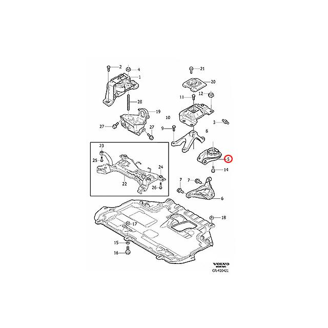 ボルボ エンジンマウント C70II : セントピア ショッピングストア - 通販 - Yahoo!ショッピング