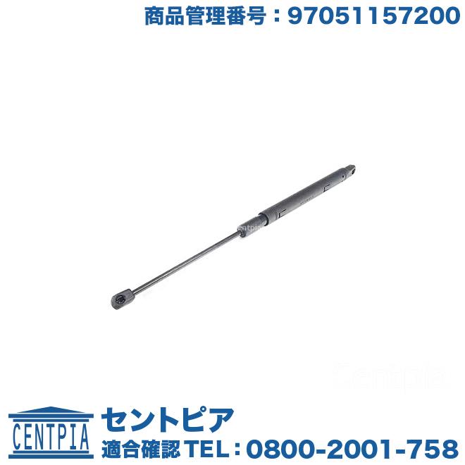 PORSCHE ボンネットダンパー 右側 ポルシェ パナメーラ 970 : セントピア ショッピングストア - 通販 - Yahoo!ショッピング