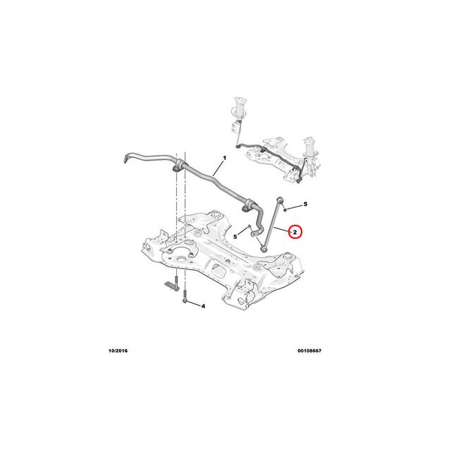 シトロエン スタビリンクロッド フロント 左右共通(1本) グランドC4ピカソ C4ピカソ グランドC4スペースツアラー C4 GRAND ...