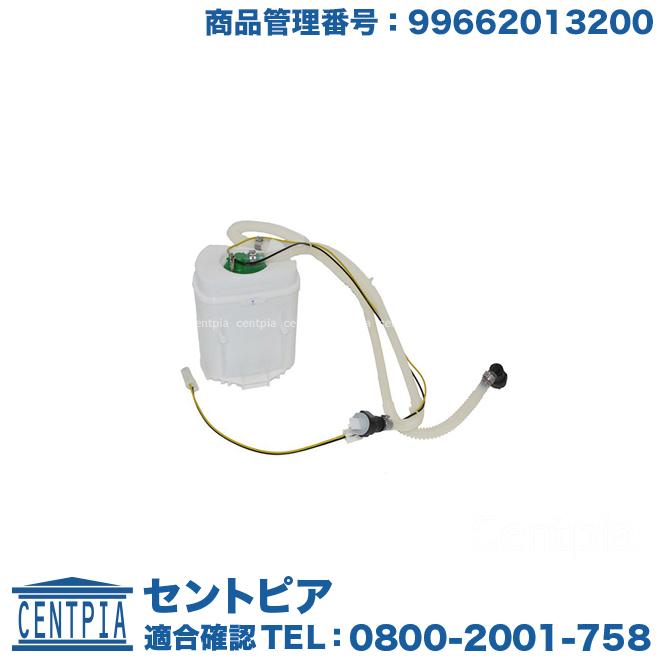 PORSCHE フューエルポンプ ポルシェ ボクスター 986 2002年以降 BOXSTER : セントピア ショッピングストア - 通販 ...