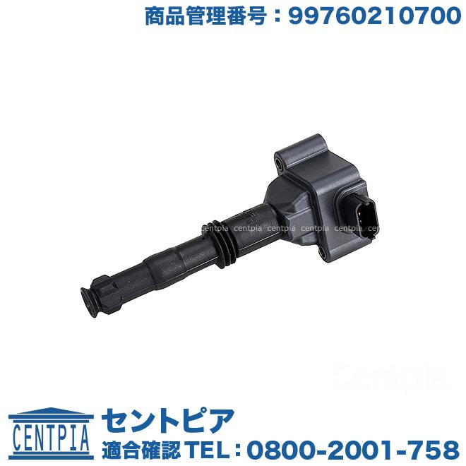 PORSCHE イグニッションコイル ポルシェ ボクスター ケイマン 986 987 2.5(M9620) 2.7(M9720 M9625 ...