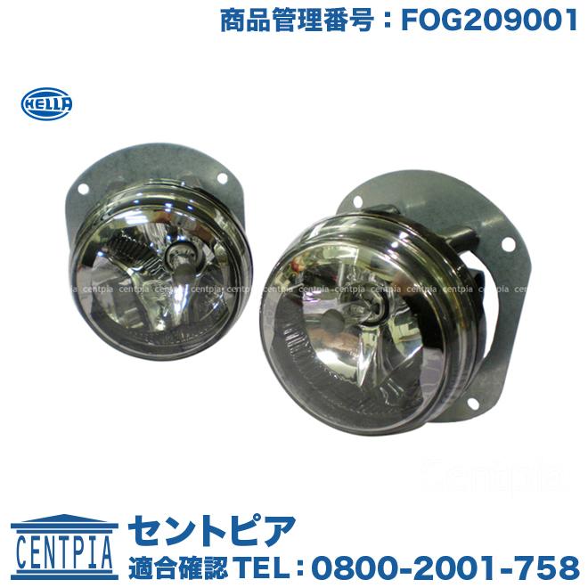 Mercedes-Benz 63AMG フォグランプ 左右セット メルセデスベンツ R230 W164 W204 W209 W211 W216 ...