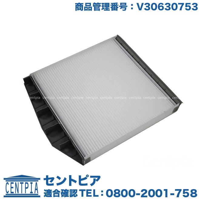 ボルボ エアコンフィルター S60(右ハンドル) V30630753 ACフィルター A/Cフィルター VOLVO : セントピア ...