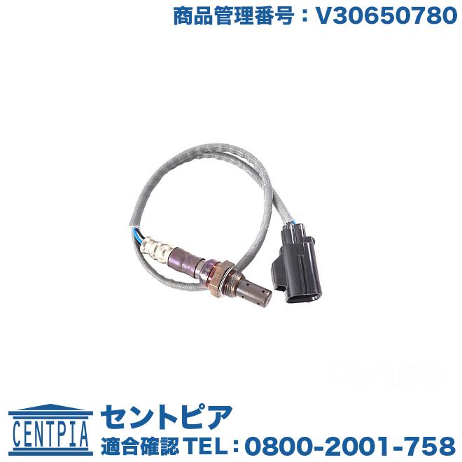 ボルボ O2センサー S40 : セントピア ショッピングストア - 通販 - Yahoo!ショッピング