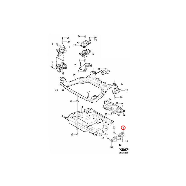 ボルボ エンジンマウント リア トルクアーム S60 S80 V60 V70 : セントピア ショッピングストア - 通販 - Yahoo ...
