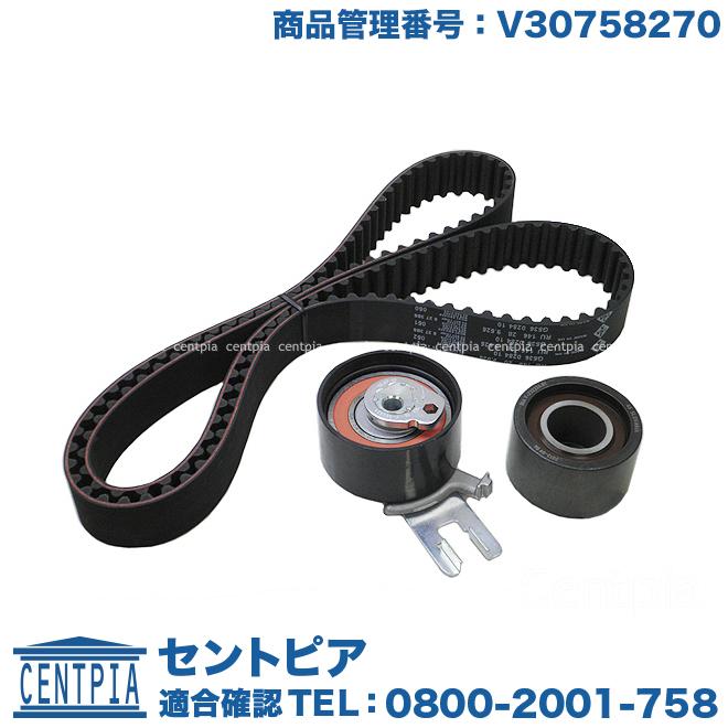 ボルボ タイミングベルトテンショナー3点セット XC90(T6) B6294 V30758270 VOLVO : セントピア ショッピング ...