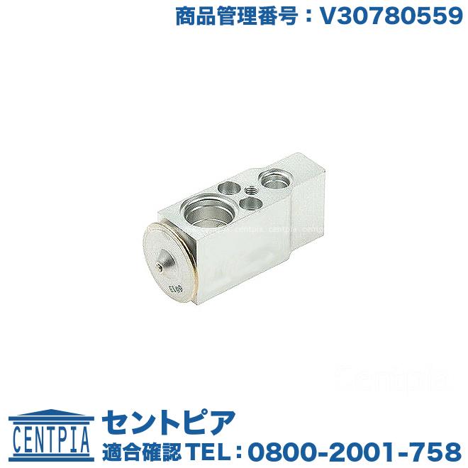 ボルボ エアコン エキスパンションバルブ S60 V70 XC70 XC90 : セントピア ショッピングストア - 通販 - Yahoo ...