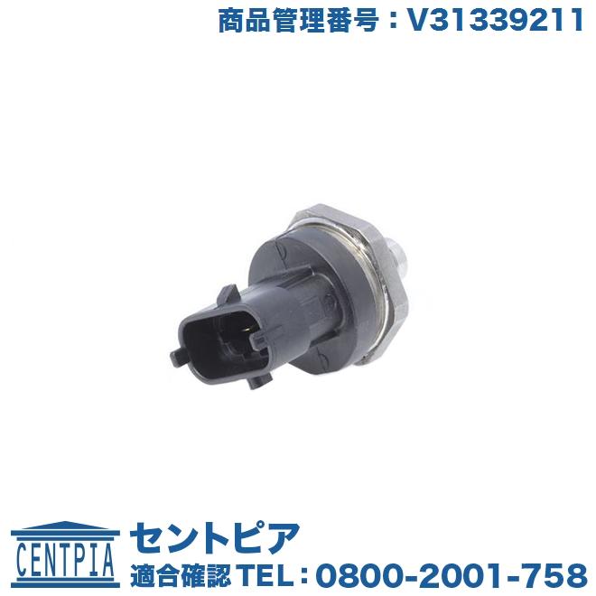 ボルボ フューエルプレッシャーセンサー S60II V40 V60 V70III : セントピア ショッピングストア - 通販 - Yahoo ...