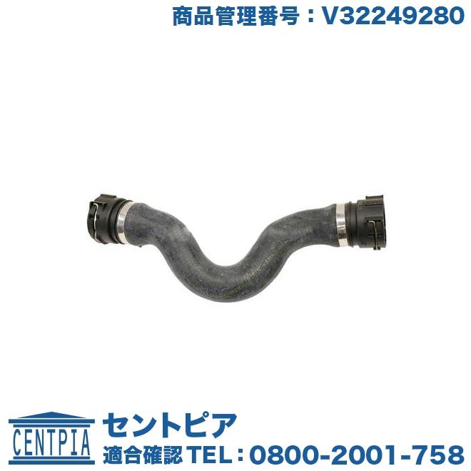 ボルボ ラジエター アッパーホース XC60 I : セントピア ショッピングストア - 通販 - Yahoo!ショッピング