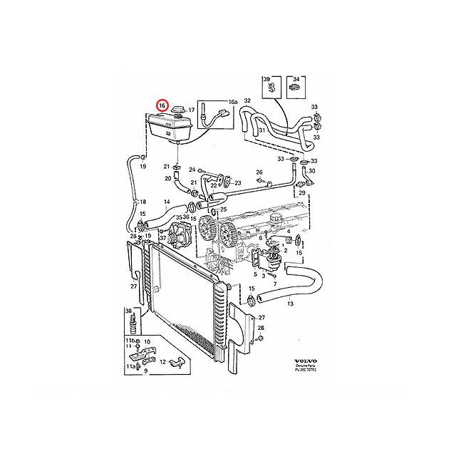 ボルボ ラジエター リザーバータンク サブタンク 740 940 960 : セントピア ショッピングストア - 通販 - Yahoo!ショッピング