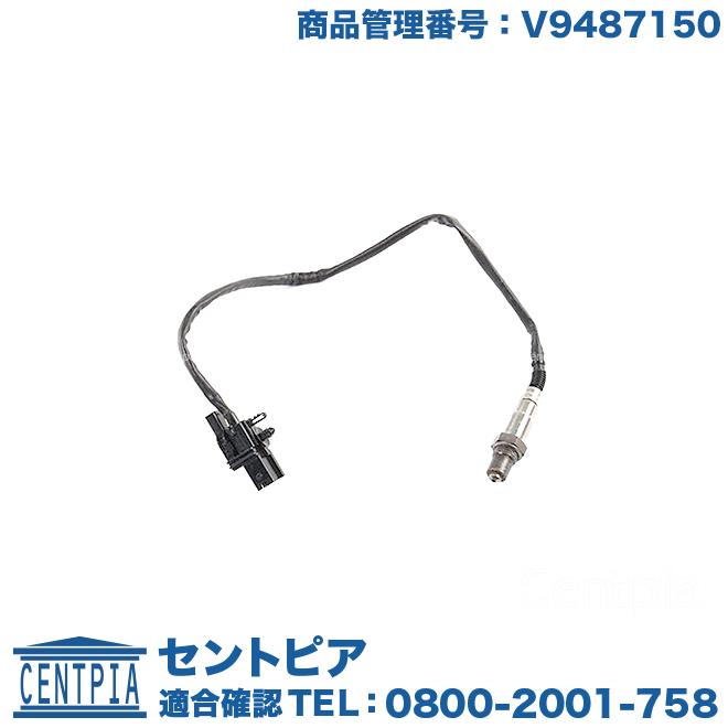 ボルボ（VOLVO） O2センサー S60 : セントピア ショッピングストア - 通販 - Yahoo!ショッピング