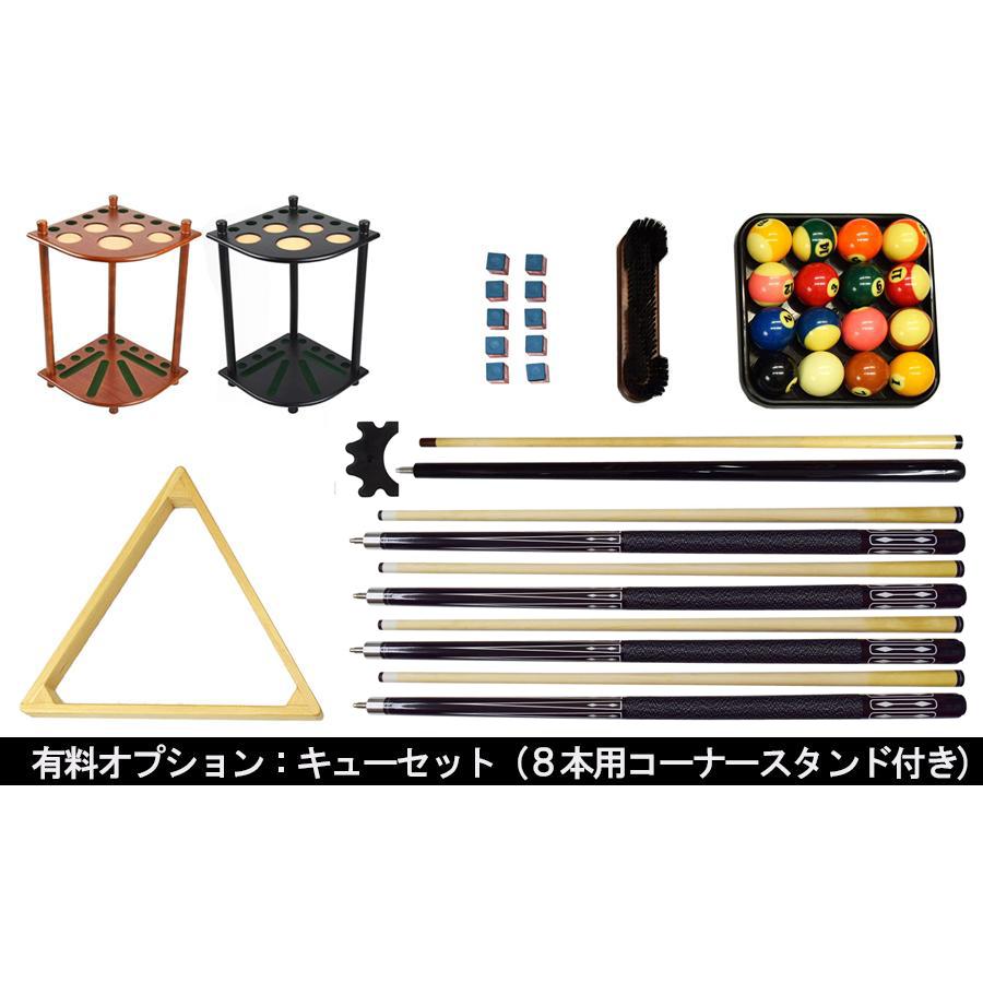 JBS 競技用 トーナメント 02 ブラウン ビリヤードテーブル : ビリヤードセントラル - 通販 - Yahoo!ショッピング