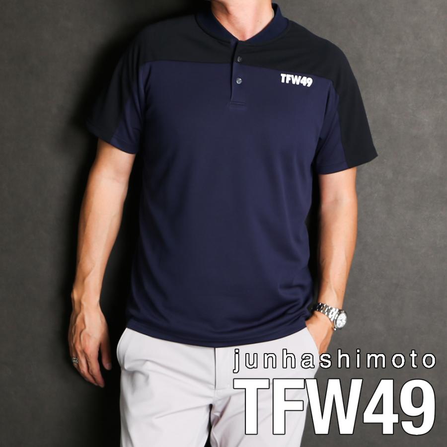 junhashimoto 【TFW49/ティーエフダブリュー フォーティーナイン】COLLAR LESS POLO / カラーレス ポロシャツ T102220004【メンズ】【送料無料 ...