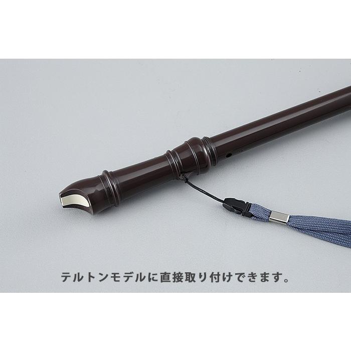 スズキ（SUZUKI） (メール便発送可) SRK-02 リコーダー用ネックストラップ (鈴木楽器)(SRK02 ...