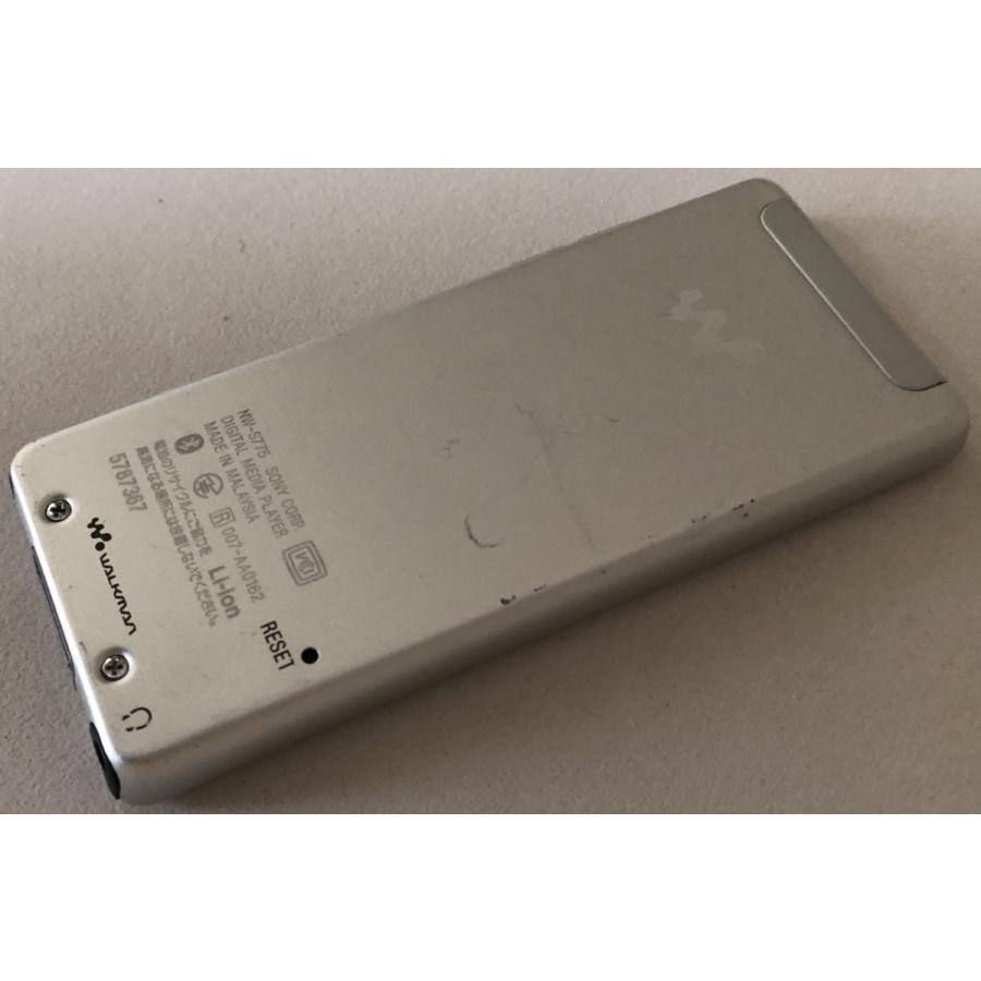 WALKMAN SONY Walkman（ソニーウォークマン）Sシリーズ、NW-S775（16GB）ホワイト : Centro - 通販 ...