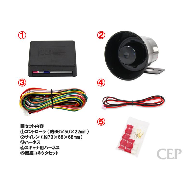 トヨタ用 サウンドアンサーバックキット【BACKMAN】 Ver7.33 : コムエンタープライズ - 通販 - Yahoo!ショッピング